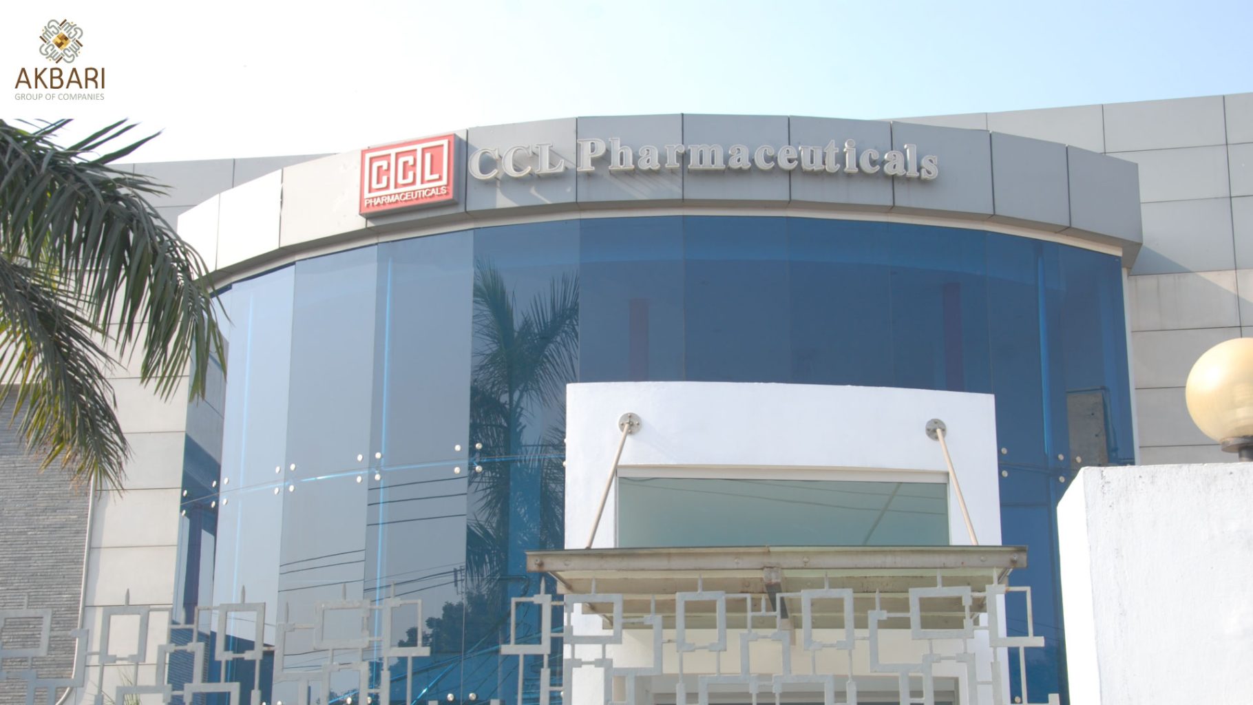 Aluminium cladding sheet price in Pakistan and Facade design.